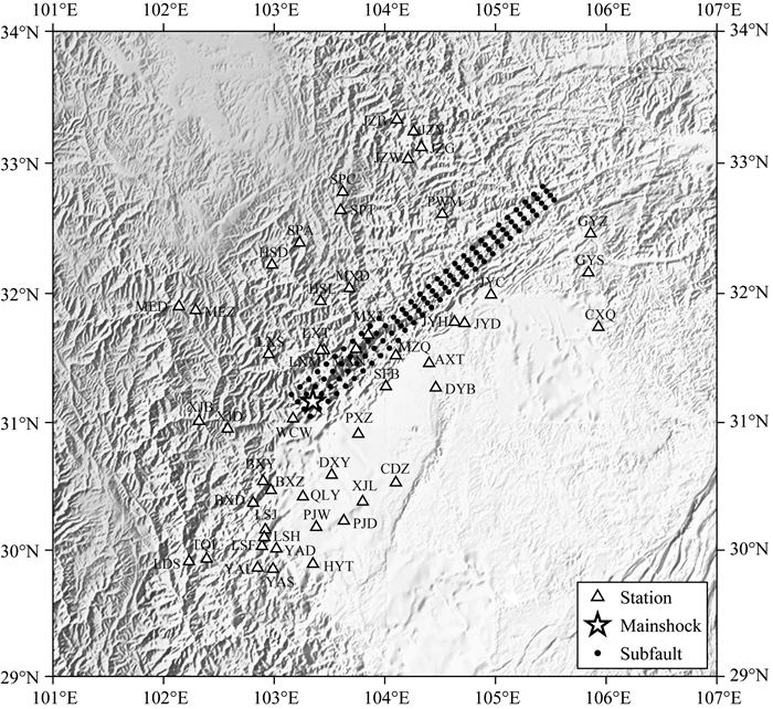 龙门山地区的kappa( κ 0 )模型及汶川 M S 80地震的强地震动模拟 9642