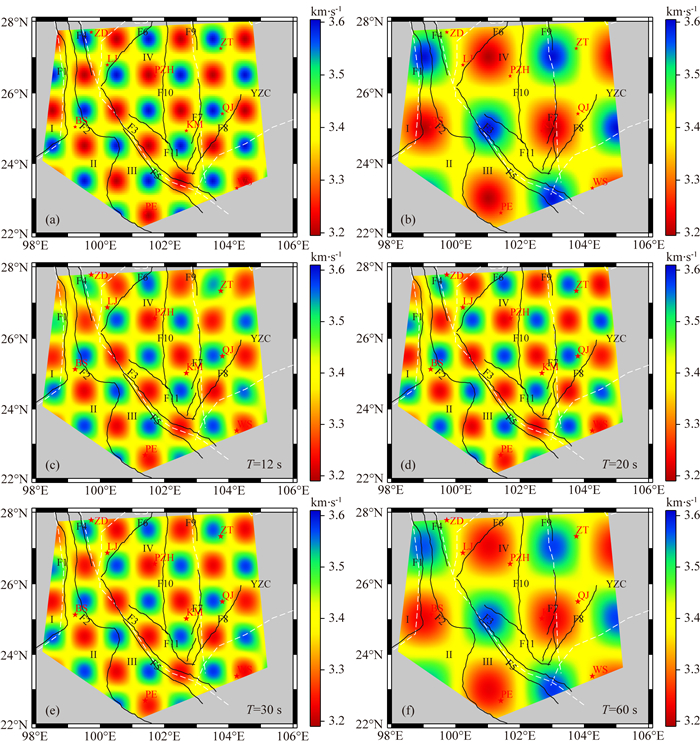 3D S-wave velocity and radial anisotropy structure of the crust and uppermost mantle in Yunnan ...